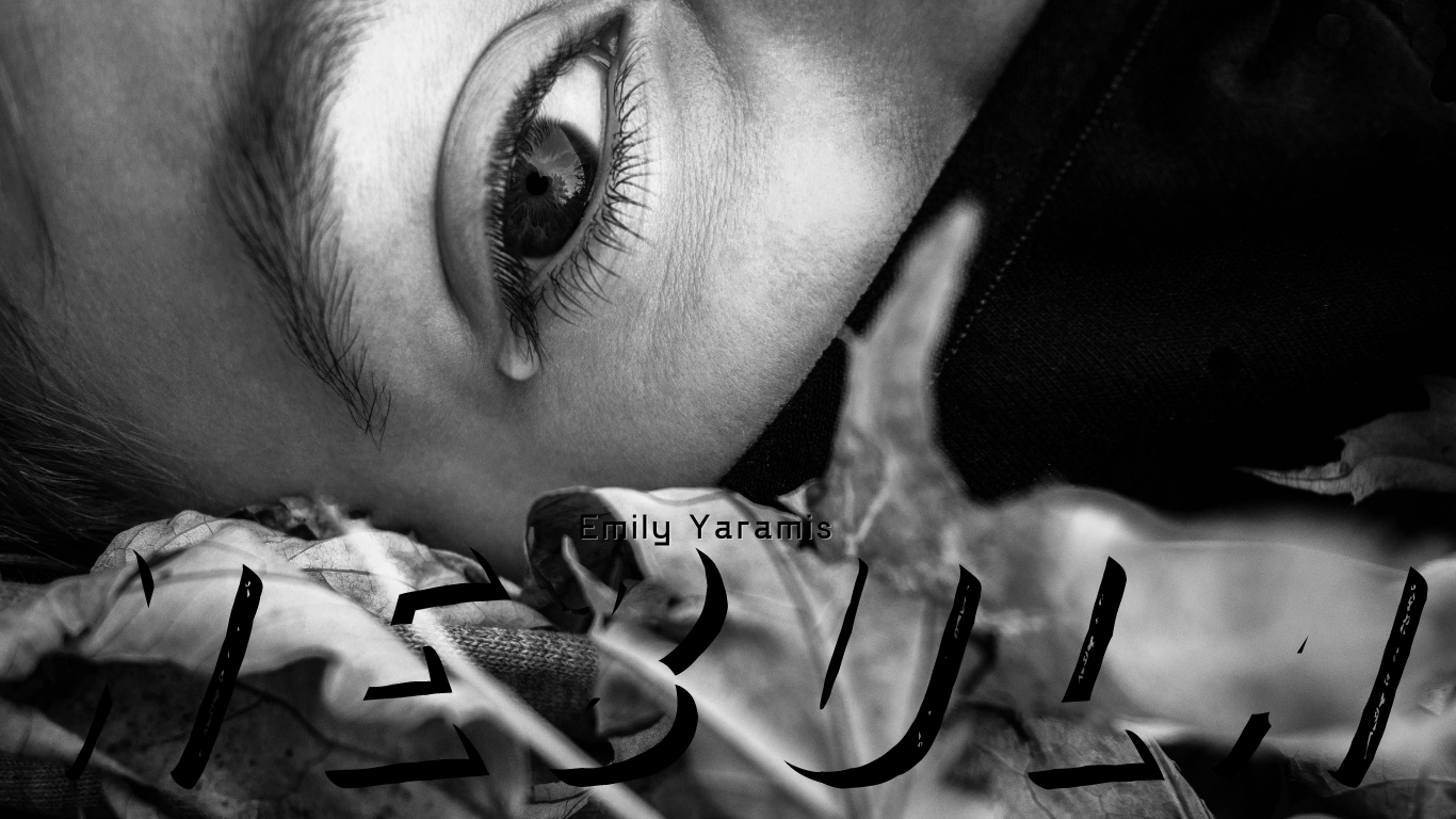 NEBULA - Emily YARAMİS - Edebiyat-Kültür-Sanat Dergisi